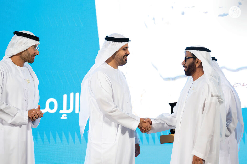 Under The Patronage Of The Uae President Theyab Bin Mohamed Bin Zayed